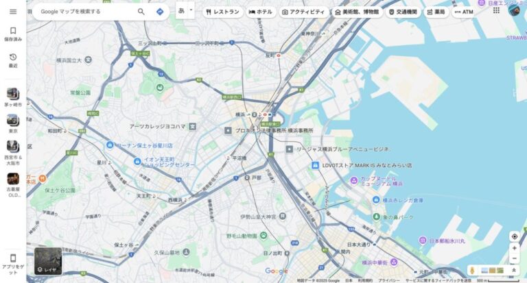 STUDIOでGoogleマップを埋め込む方法｜10枚の画像で解説！ | Teraceの相談室